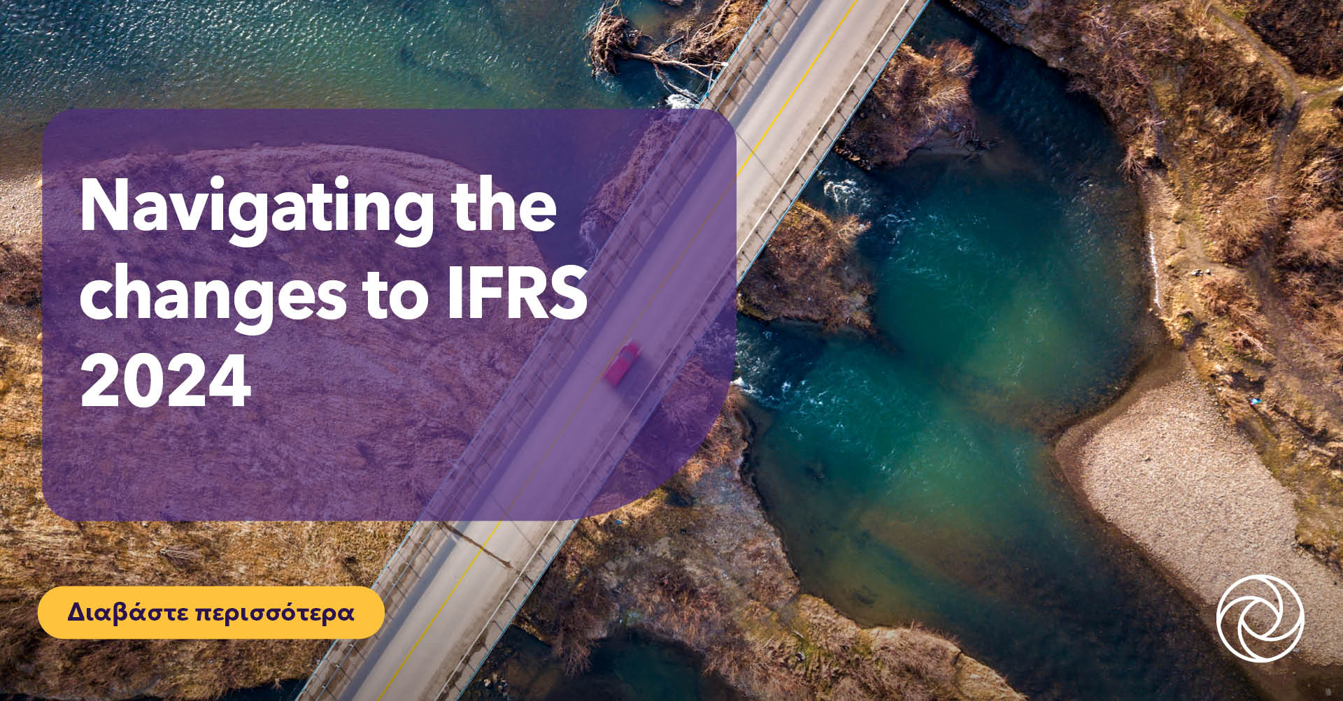 Navigating the changes to IFRS 2024 | Grant Thornton Greece